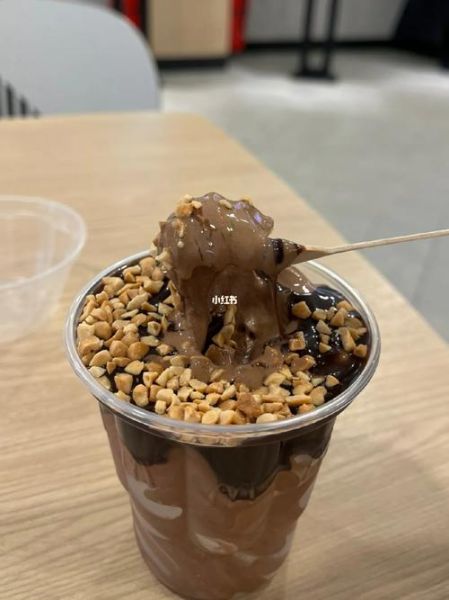 朱古力新地怎么做_朱古力新地热量高吗-第3张图片-山城妙识 朱古力新地怎么做_朱古力新地热量高吗-第3张图片-山城妙识