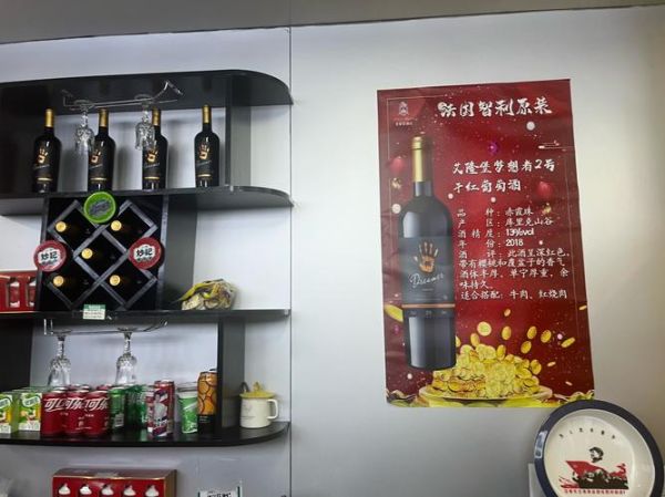 土豆粉条怎么做_正宗配方比例是多少-第2张图片-山城妙识 土豆粉条怎么做_正宗配方比例是多少-第2张图片-山城妙识