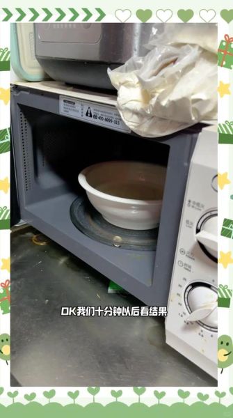 微波炉煮饭放多少水_水米比例是多少-第2张图片-山城妙识 微波炉煮饭放多少水_水米比例是多少-第2张图片-山城妙识
