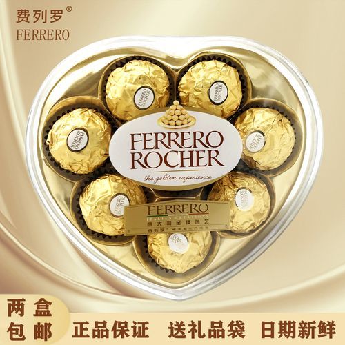 意大利巧克力品牌有哪些_意大利巧克力哪个牌子最好-第2张图片-山城妙识