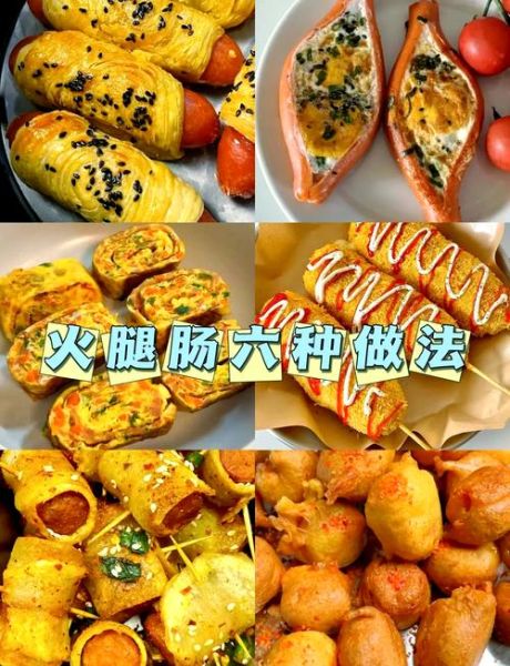 生火腿怎么吃_生火腿需要加热吗-第2张图片-山城妙识