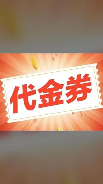 北京糖葫芦哪个牌子好_正宗老字号推荐-第2张图片-山城妙识