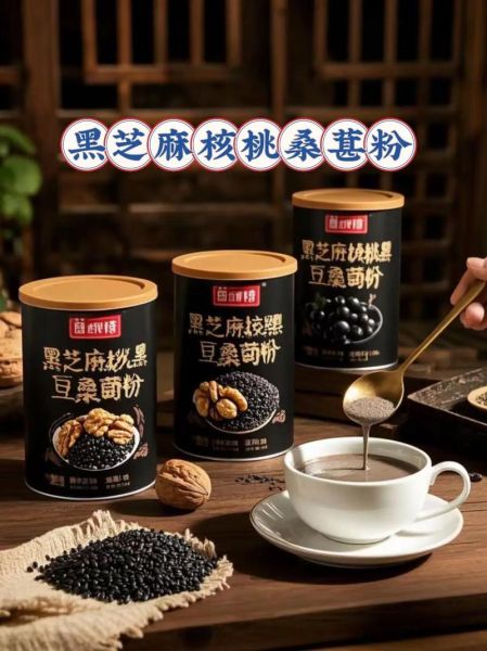 核桃粉怎么吃_核桃粉的正确吃法-第3张图片-山城妙识