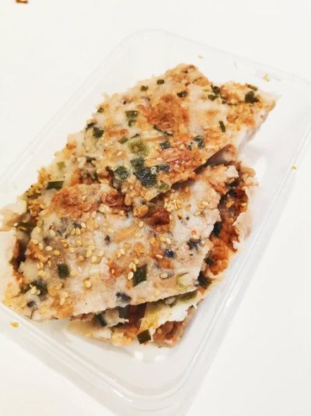 芋头糕的热量是多少_减肥能吃吗-第1张图片-山城妙识