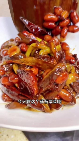 腌蒜薹怎么保存时间长_腌蒜薹的做法大全-第1张图片-山城妙识