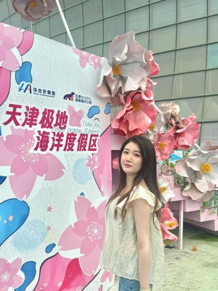 鲅鱼圈去哪找女孩_鲅鱼圈交友靠谱吗-第2张图片-山城妙识