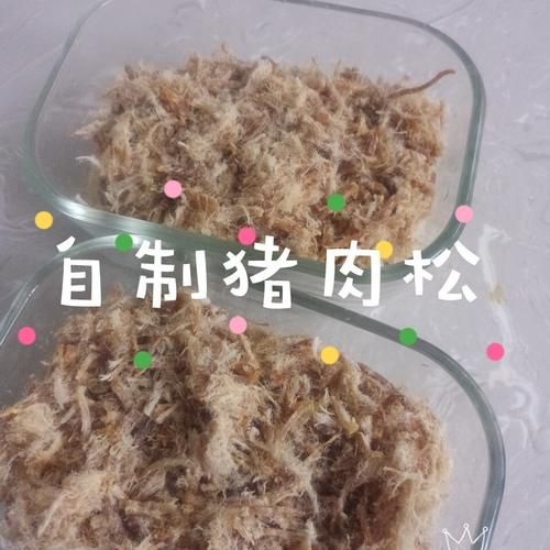 猪肉松怎么做_猪肉松能保存多久-第3张图片-山城妙识 猪肉松怎么做_猪肉松能保存多久-第3张图片-山城妙识