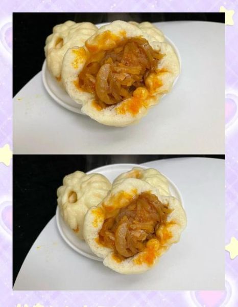 萝卜丝包子馅怎么做_萝卜丝包子馅配方-第2张图片-山城妙识