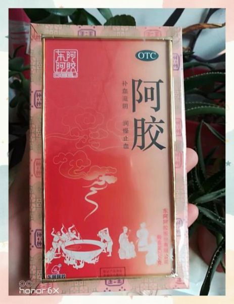 阿胶哪个牌子最正宗_东阿阿胶和福牌阿胶哪个好-第1张图片-山城妙识