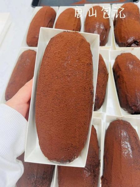 脏脏包怎么做_脏脏包为什么那么火-第2张图片-山城妙识 脏脏包怎么做_脏脏包为什么那么火-第2张图片-山城妙识