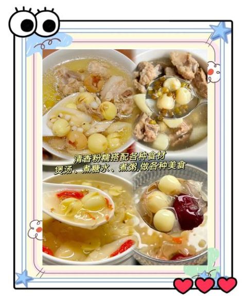 冰糖湘莲是哪个菜系_正宗做法揭秘-第2张图片-山城妙识