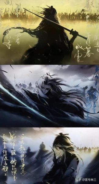 修真归来后我火了_修真归来后为什么突然爆红-第3张图片-山城妙识