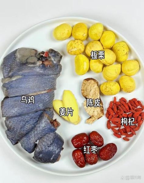 煲汤药材有哪些_如何搭配不上火-第3张图片-山城妙识