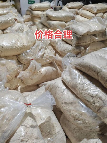 干豆腐渣多少钱一吨_干豆腐渣价格行情-第2张图片-山城妙识