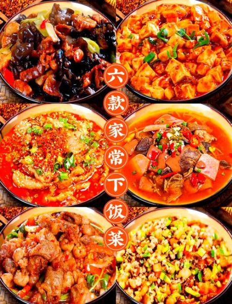 家常炒菜有哪些_家常炒菜图片大全-第3张图片-山城妙识