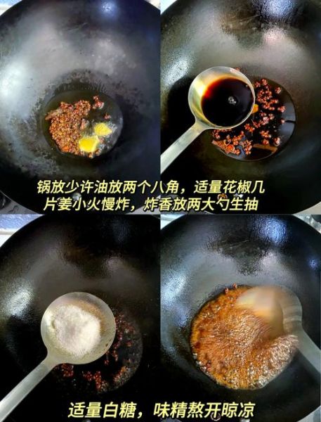 干豆角咸菜怎么做_干豆角咸菜腌制多久能吃-第2张图片-山城妙识