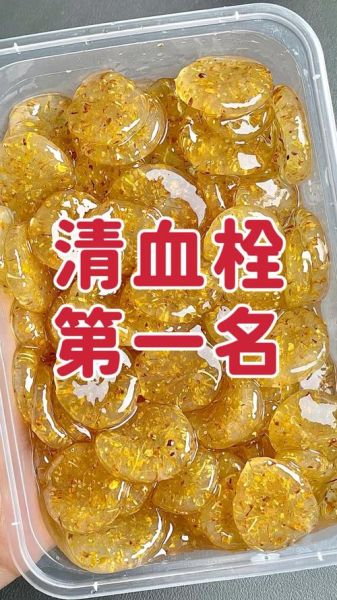 血栓最怕的三种食物_吃什么能预防血栓-第3张图片-山城妙识