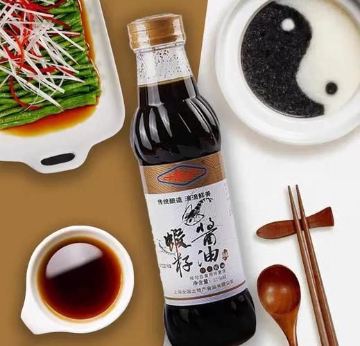 虾子酱油怎么吃_虾子酱油最佳吃法-第1张图片-山城妙识 虾子酱油怎么吃_虾子酱油最佳吃法-第1张图片-山城妙识