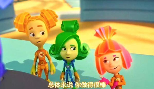 螺丝钉第三季哪里看_螺丝钉第三季剧情介绍-第3张图片-山城妙识 螺丝钉第三季哪里看_螺丝钉第三季剧情介绍-第3张图片-山城妙识