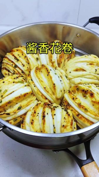 蒸花卷的做法_蒸花卷怎么做好吃-第3张图片-山城妙识 蒸花卷的做法_蒸花卷怎么做好吃-第3张图片-山城妙识