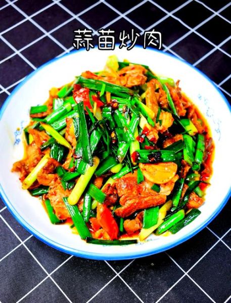 蒜苗炒肉片怎么做好吃_蒜苗炒肉片的家常做法-第3张图片-山城妙识 蒜苗炒肉片怎么做好吃_蒜苗炒肉片的家常做法-第3张图片-山城妙识