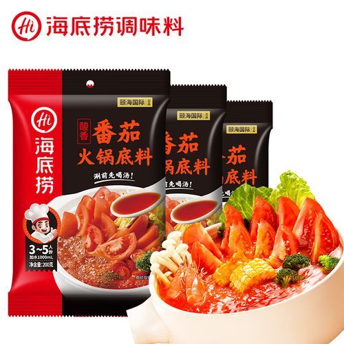 火锅底料哪个牌子好吃_火锅底料品牌排行榜-第3张图片-山城妙识 火锅底料哪个牌子好吃_火锅底料品牌排行榜-第3张图片-山城妙识