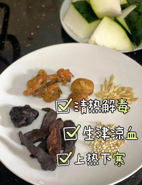 生熟地龙骨汤的做法_生熟地龙骨汤的功效与禁忌-第1张图片-山城妙识 生熟地龙骨汤的做法_生熟地龙骨汤的功效与禁忌-第1张图片-山城妙识