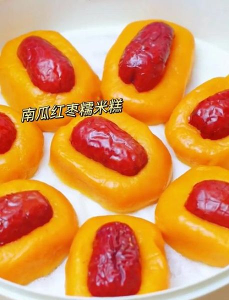 南瓜糯米糕怎么做_南瓜糯米糕失败原因-第2张图片-山城妙识 南瓜糯米糕怎么做_南瓜糯米糕失败原因-第2张图片-山城妙识