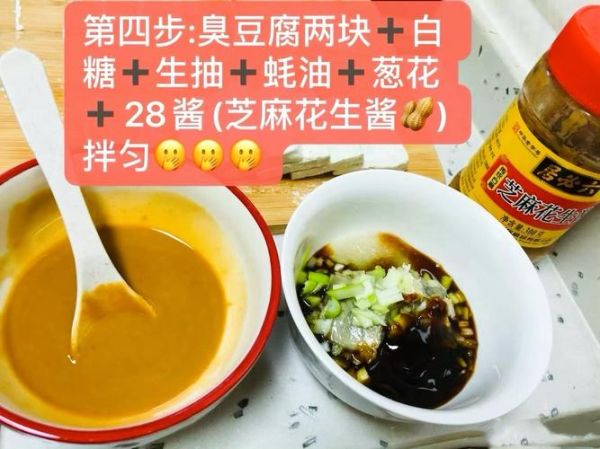 臭豆腐怎么发酵_臭豆腐发酵方法教学-第1张图片-山城妙识 臭豆腐怎么发酵_臭豆腐发酵方法教学-第1张图片-山城妙识