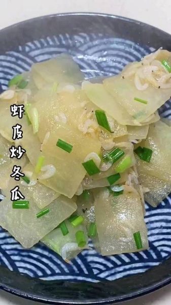 冬瓜视频app怎么下载_冬瓜视频app安全吗-第2张图片-山城妙识 冬瓜视频app怎么下载_冬瓜视频app安全吗-第2张图片-山城妙识