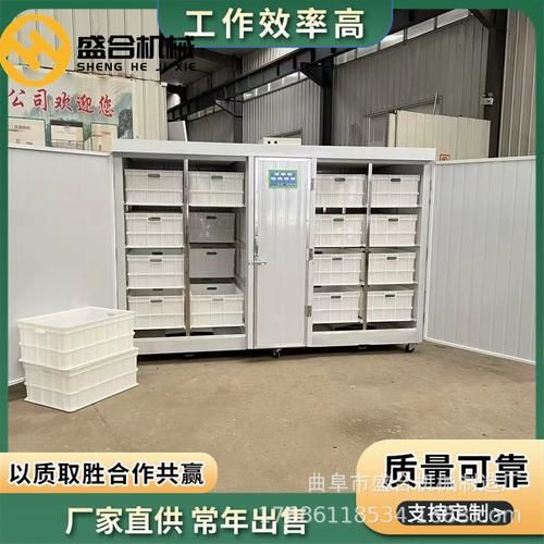 豆芽机多少钱一台_家用豆芽机怎么选-第1张图片-山城妙识 豆芽机多少钱一台_家用豆芽机怎么选-第1张图片-山城妙识