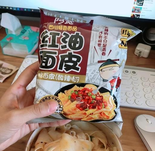 阿宽红油面皮好吃吗_阿宽红油面皮怎么做-第3张图片-山城妙识 阿宽红油面皮好吃吗_阿宽红油面皮怎么做-第3张图片-山城妙识