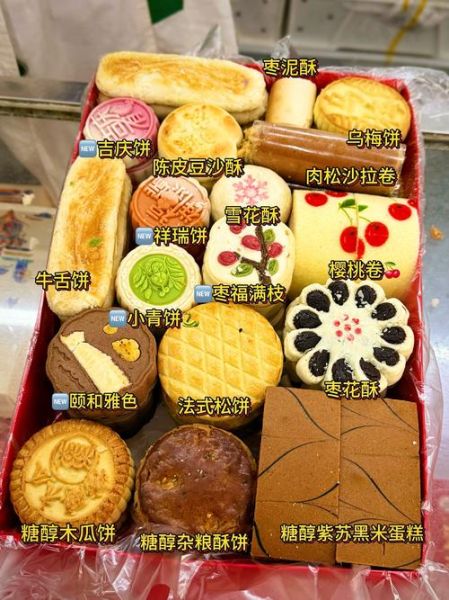 来北京必买的10件东西_北京特产有哪些值得带-第1张图片-山城妙识 来北京必买的10件东西_北京特产有哪些值得带-第1张图片-山城妙识