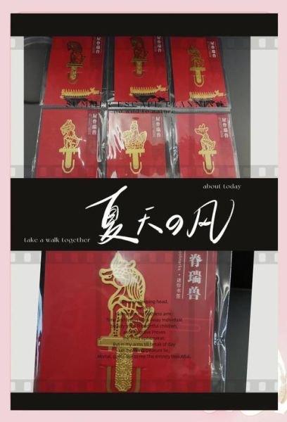 来北京必买的10件东西_北京特产有哪些值得带-第2张图片-山城妙识 来北京必买的10件东西_北京特产有哪些值得带-第2张图片-山城妙识