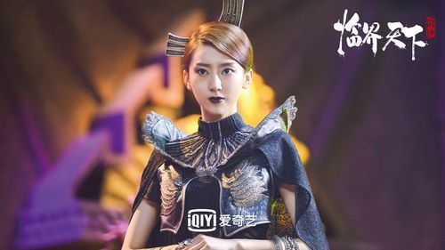 五月槐花香剧情介绍_大结局人物命运如何-第3张图片-山城妙识