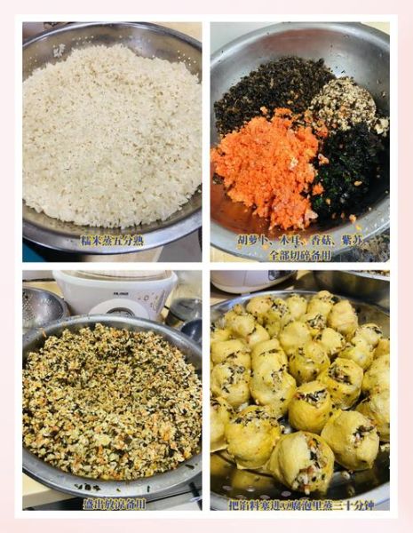 糯米豆腐酿怎么做_豆腐酿糯米做法-第1张图片-山城妙识 糯米豆腐酿怎么做_豆腐酿糯米做法-第1张图片-山城妙识