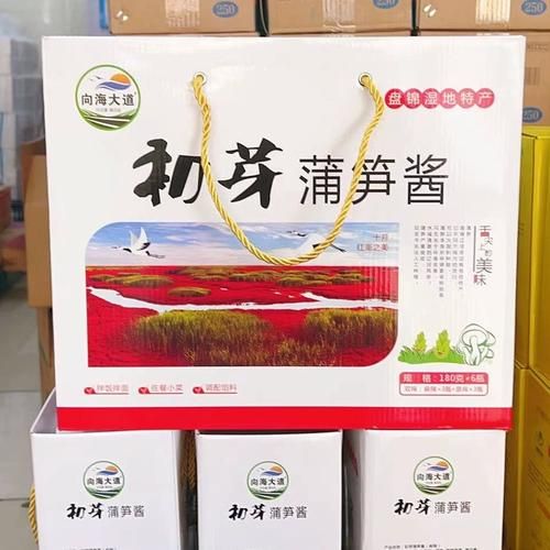 蒲笋蘑菇酱怎么做_蒲笋蘑菇酱保存多久-第3张图片-山城妙识
