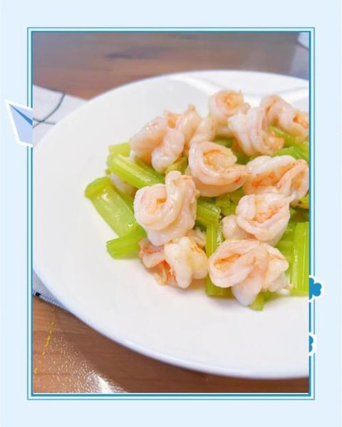 鲜虾炒芹菜怎么做_鲜虾炒芹菜需要焯水吗-第1张图片-山城妙识 鲜虾炒芹菜怎么做_鲜虾炒芹菜需要焯水吗-第1张图片-山城妙识