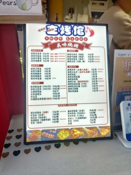 烤面筋批发多少钱一包_烤面筋批发价格表-第1张图片-山城妙识