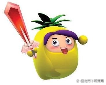 菠萝吹雪头像怎么设置_菠萝吹雪头像高清下载-第3张图片-山城妙识 菠萝吹雪头像怎么设置_菠萝吹雪头像高清下载-第3张图片-山城妙识