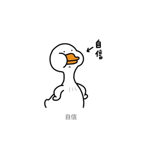 菠萝吹雪头像怎么设置_菠萝吹雪头像高清下载-第1张图片-山城妙识 菠萝吹雪头像怎么设置_菠萝吹雪头像高清下载-第1张图片-山城妙识