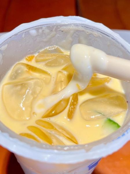 蛋蜜汁是生鸡蛋吗_孕妇能不能喝-第3张图片-山城妙识