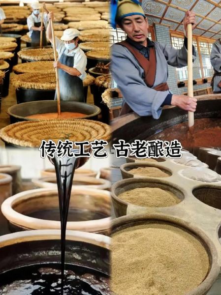 家庭酿醋的方法步骤_如何自制米醋-第1张图片-山城妙识 家庭酿醋的方法步骤_如何自制米醋-第1张图片-山城妙识