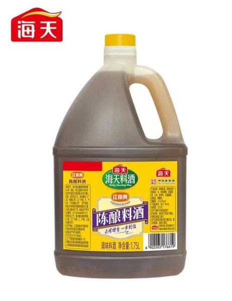 料酒含酒精吗_料酒酒精含量高不高-第1张图片-山城妙识