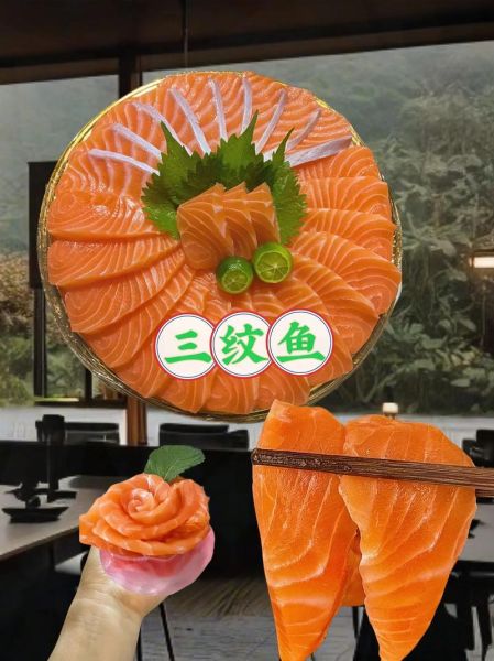 三文鱼刺身怎么做_如何挑选新鲜三文鱼-第2张图片-山城妙识