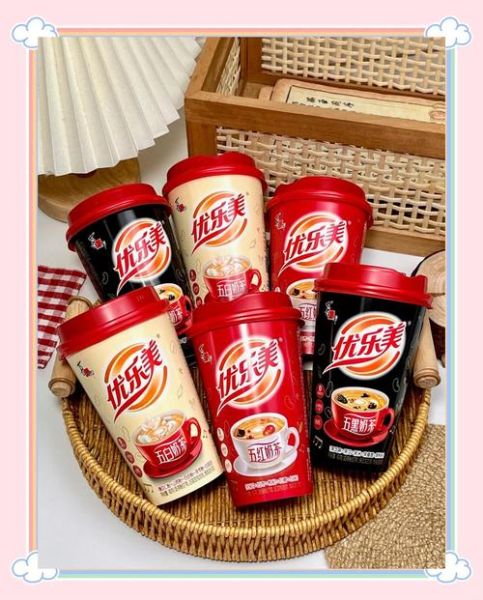 优乐美奶茶广告词是什么_优乐美广告经典台词-第1张图片-山城妙识