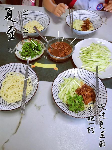夏至吃什么传统食物_夏至面怎么做-第3张图片-山城妙识
