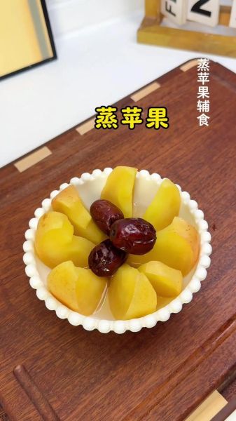 苹果怎么吃最好吃_苹果有哪些创意吃法-第2张图片-山城妙识