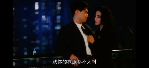 咖喱辣椒在线观看哪里能看_咖喱辣椒粤语高清资源-第3张图片-山城妙识