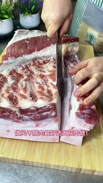 广式腊肉怎么腌制_广式腊肉风干几天最好-第1张图片-山城妙识 广式腊肉怎么腌制_广式腊肉风干几天最好-第1张图片-山城妙识